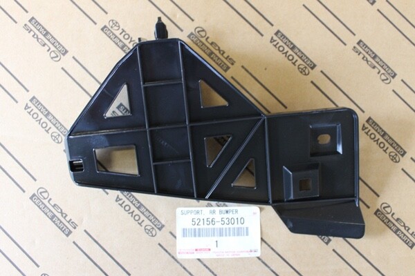 Toyota Lexus Genuine lh IS-F Support, Rear Bumper Side, No.1 52156 ...