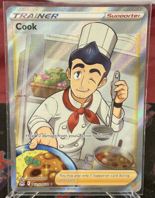 Cook TG25/TG30 Ultra Rare - 2022 Pokémon Lost Origin NM | eBay