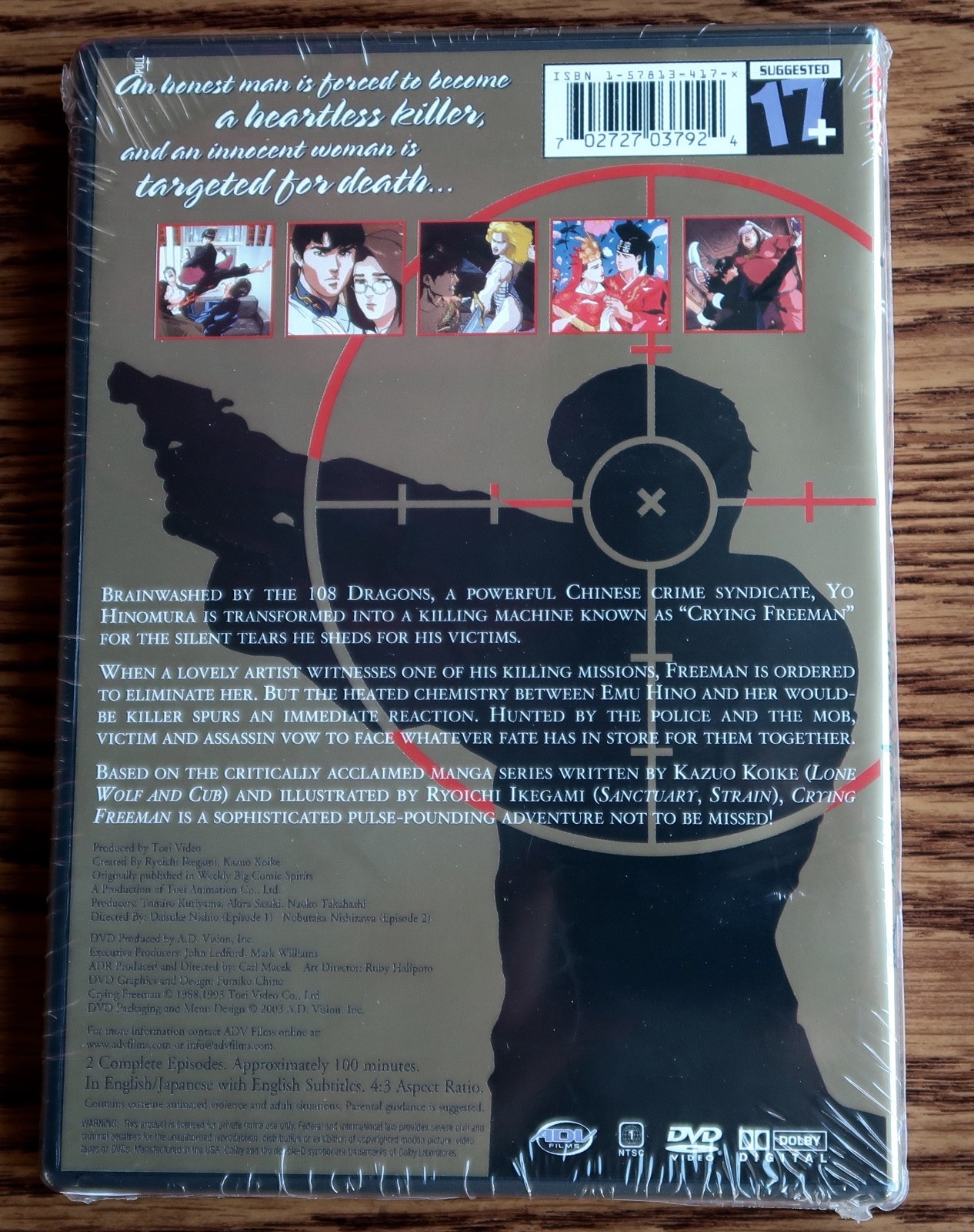 Crying Freeman Vol. 1: Portrait of a Killer (DVD, 2003) Action ADV R1 ...