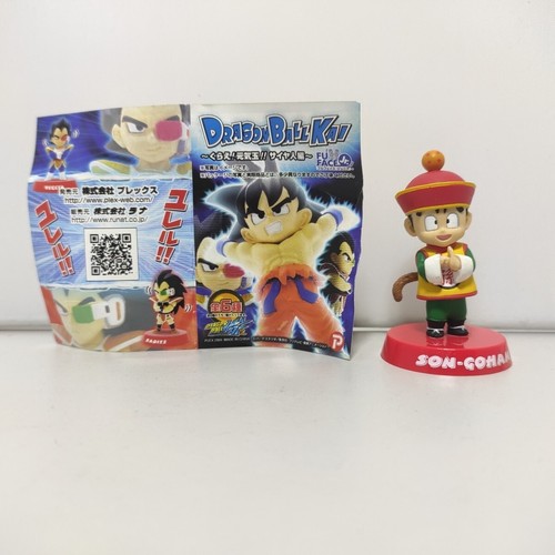 Dragon Ball Kai SON GOHAN Figure Gashapon Full Face Jr. Wobbling Plex ...