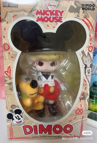 Figurine Pop Mart Dimoo Mickey 1/8 BJD avec peluche Pluton | eBay