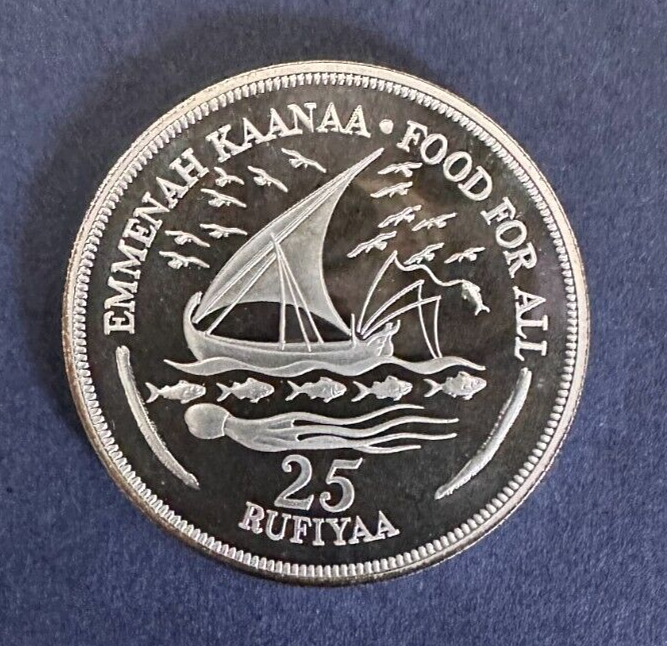 1978 Republic of Maldives Proof 25 Rufiyaa Silver Coin, Low Mintage ...