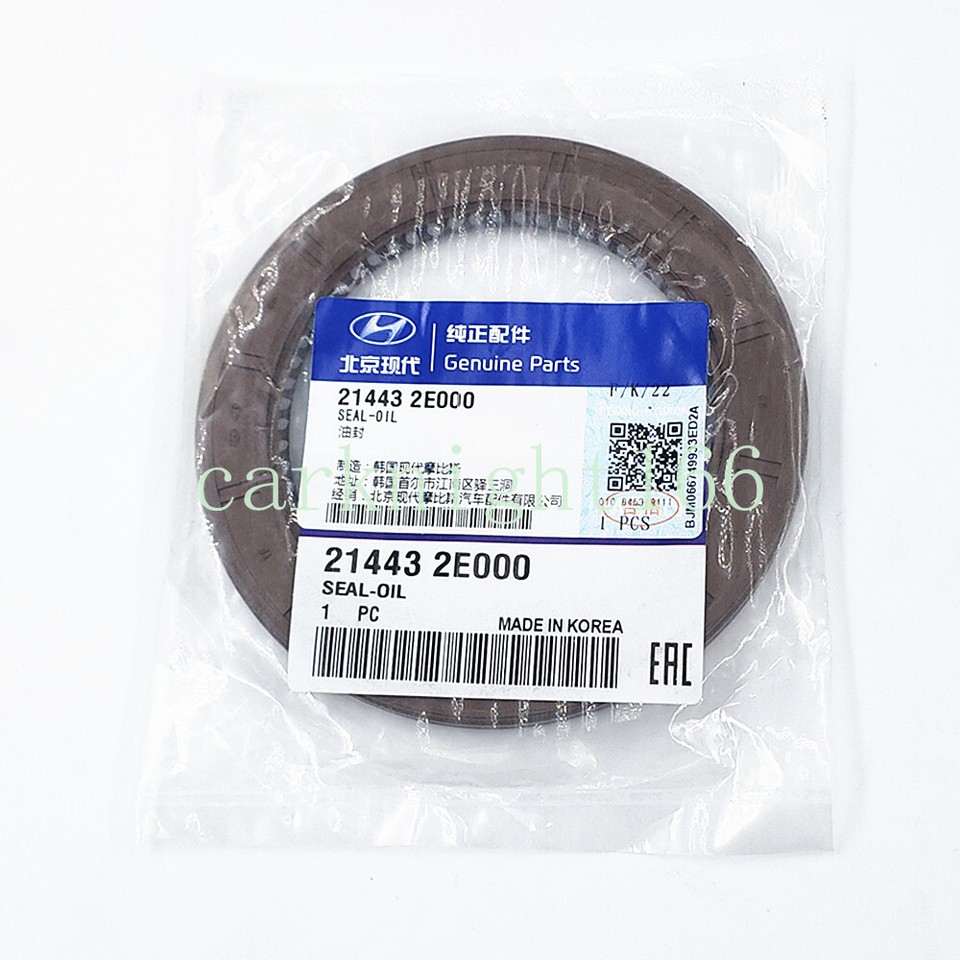 Engine Crankshaft Front & Rear Oil Seal For Hyundai KIA 214432E000 ...