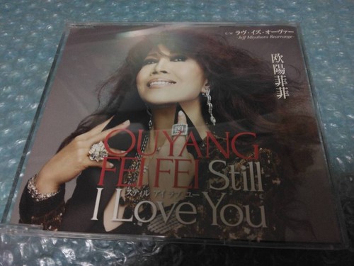 Ouyang Fairy Cd Still I Love You/Love Is Over-Jeff Miyahara Rearrange- | eBay