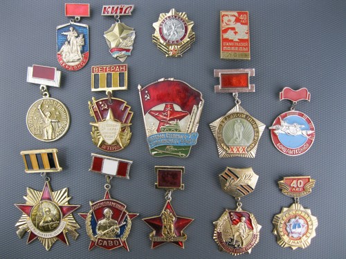 Collectible vintage WWII badges pins Soviet Russian Army USSR 14 pcs ...