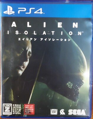 Alien: Isolation PlayStation 4 PS4 Japan Ver. | eBay