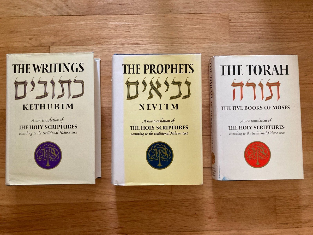 Torah Hebrew What About The Oral Torah?