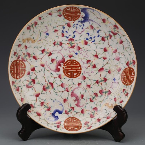 8.6" China Antique Colours Porcelain Lucky Peach Animal Bat Plate | eBay