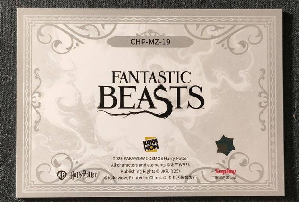 Aberforth Dumbledore 2025 Kakawow Cosmos Harry Potter Magic Wand /77 # ...