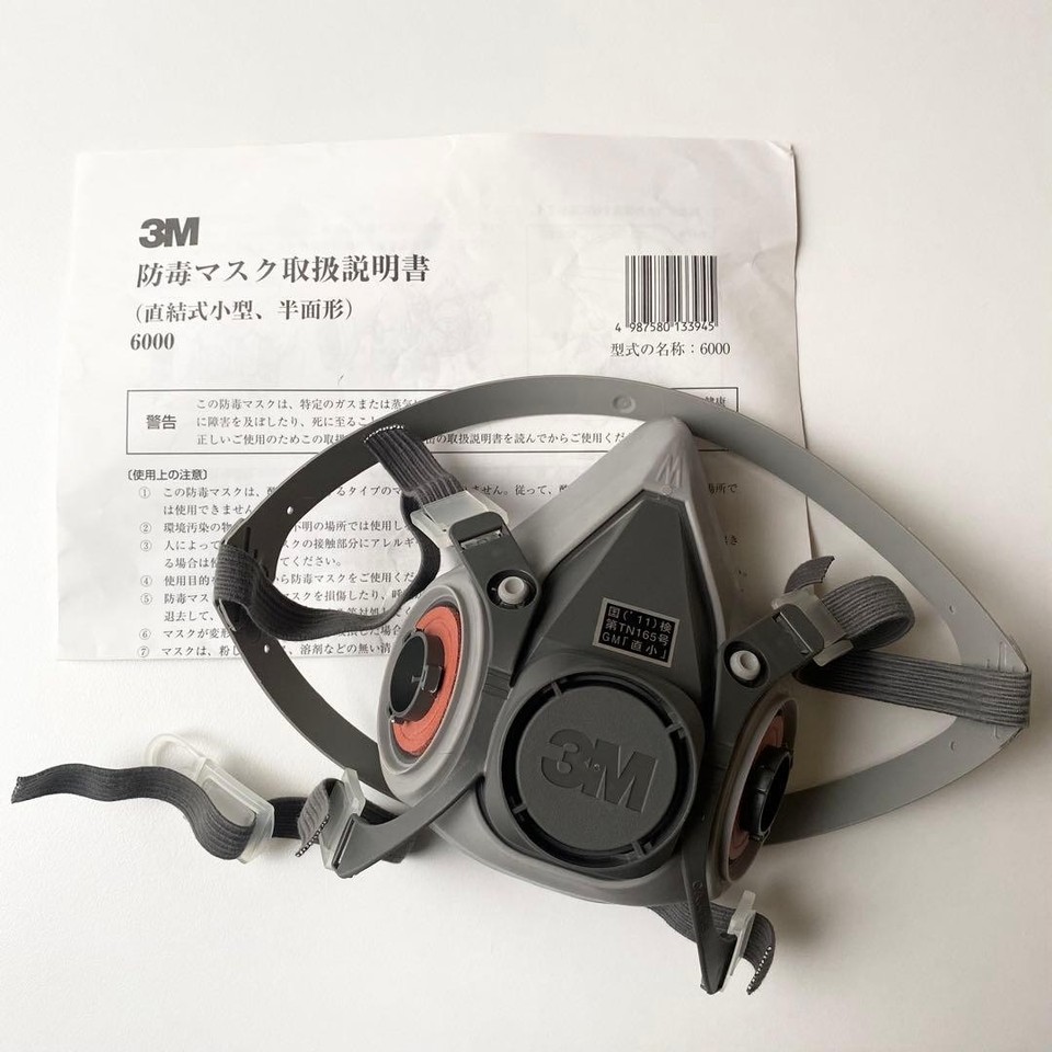 3M 3M Gas Mask Direct Connection Small Half Face 6000 Medium National ...