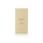 Arabian Special Musk by Arabian Oud 200ml LARGE EDP Spray - Express ...