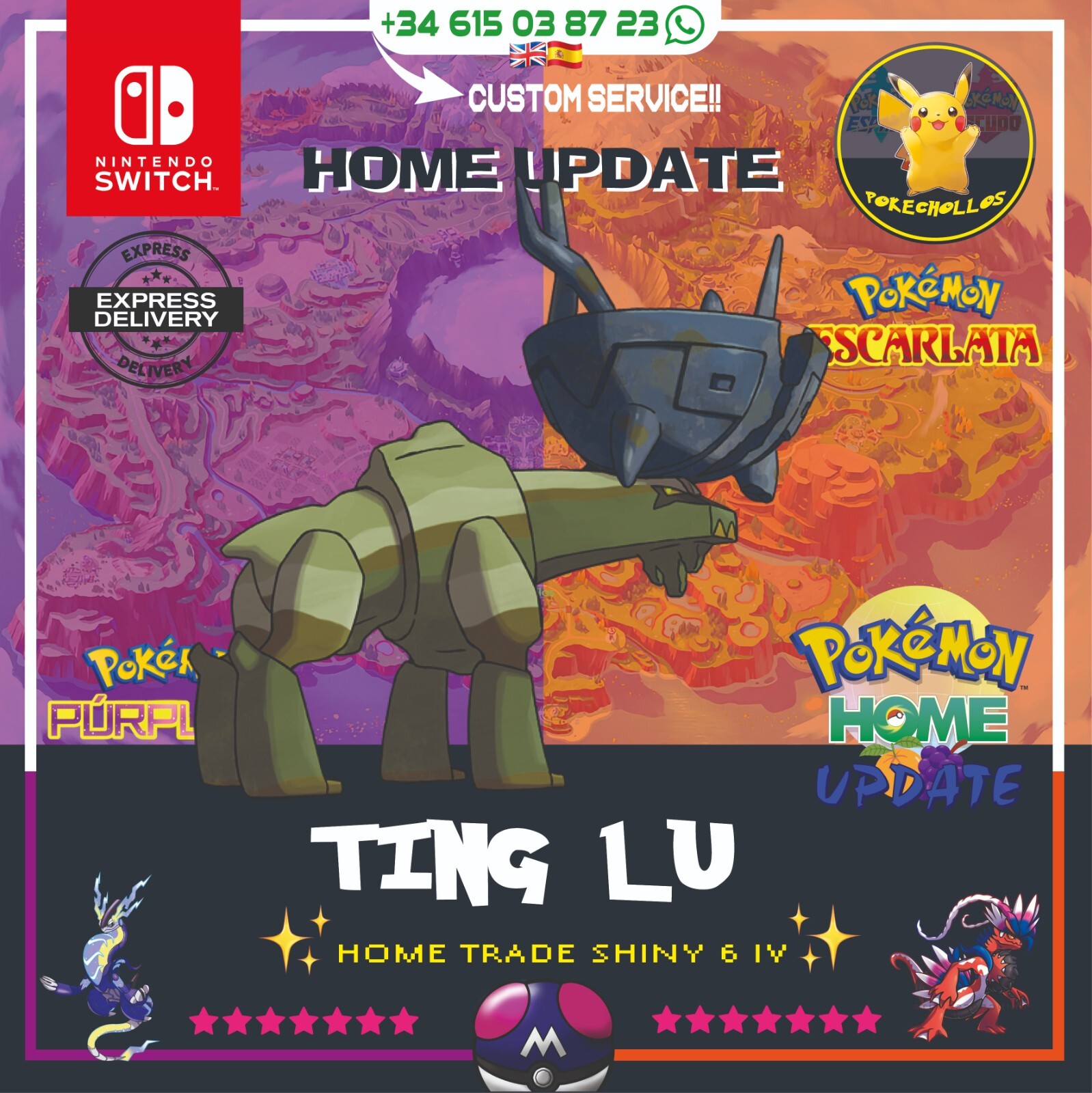 TING LU SHINY IMPOSSIBLE TRADE Pokemon escarlata - scarlet🍊púrpura ...