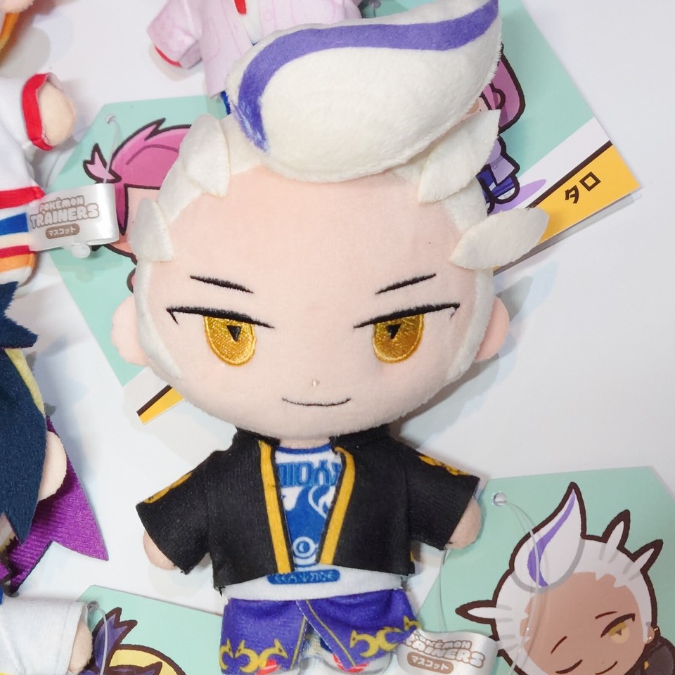 Pokemon Center TRAINERS plush mascot 6 set Kieran Carmine Crispin Lacey ...