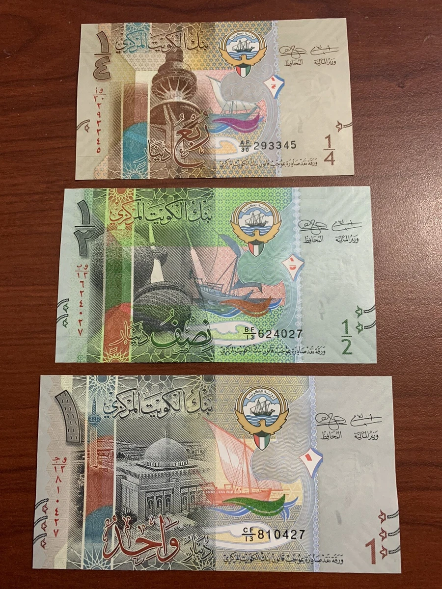 Kuwaiti Dinar New Notes