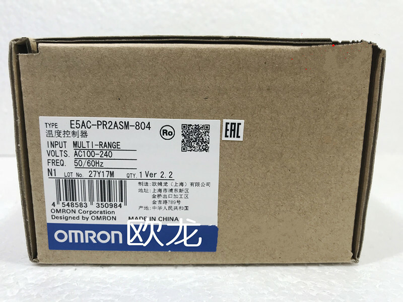 1 pcs OMRON E5AC-PR2ASM-804 Temperature Controller | eBay