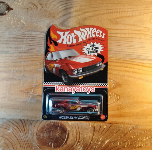 Hot Wheels Target Mail In 2024 Nissan Silvia CSP311 Collector Special ...