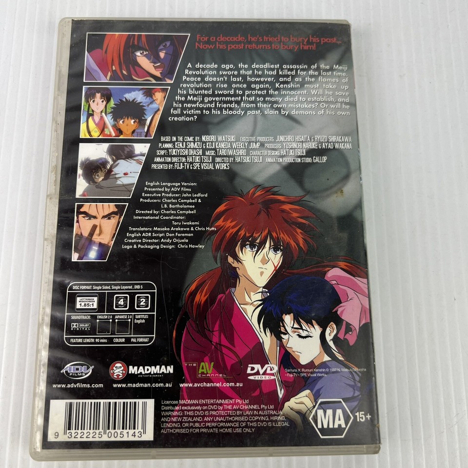 Samurai X - The Movie (DVD, 2000) - PAL 2, 4 9322225005143 | eBay