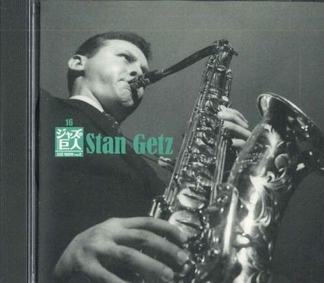 Cd Stan Getz Jazz Giants 16 Shjz216 Universal /00110 | eBay
