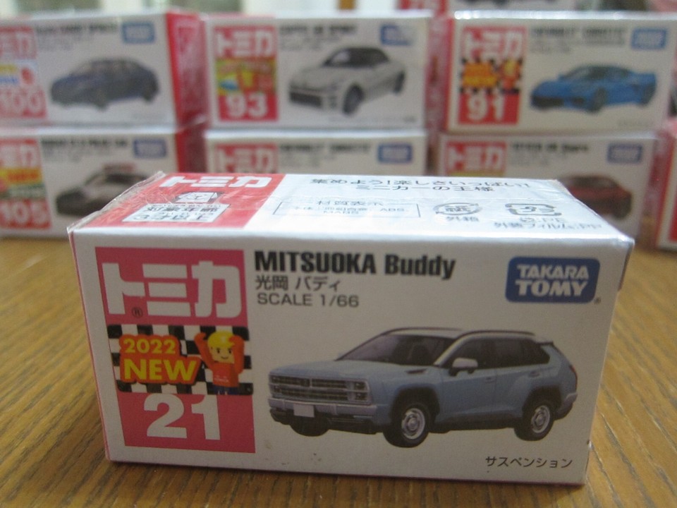Tomy Tomica - 21 - MITSUOKA Buddy - blue - 1/66 - Mini Car - FR10 | eBay