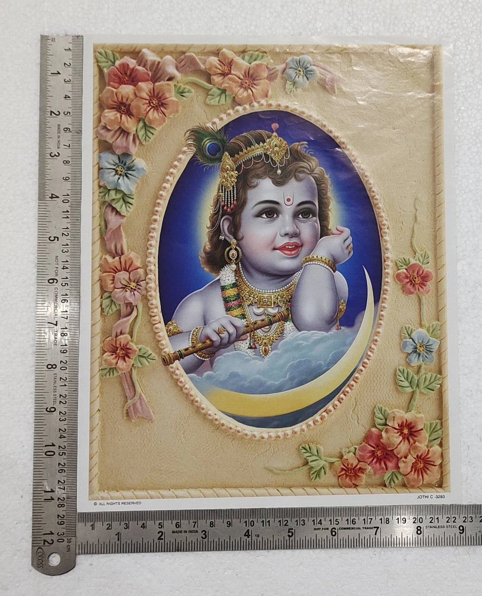 Baby Krishna Drawing