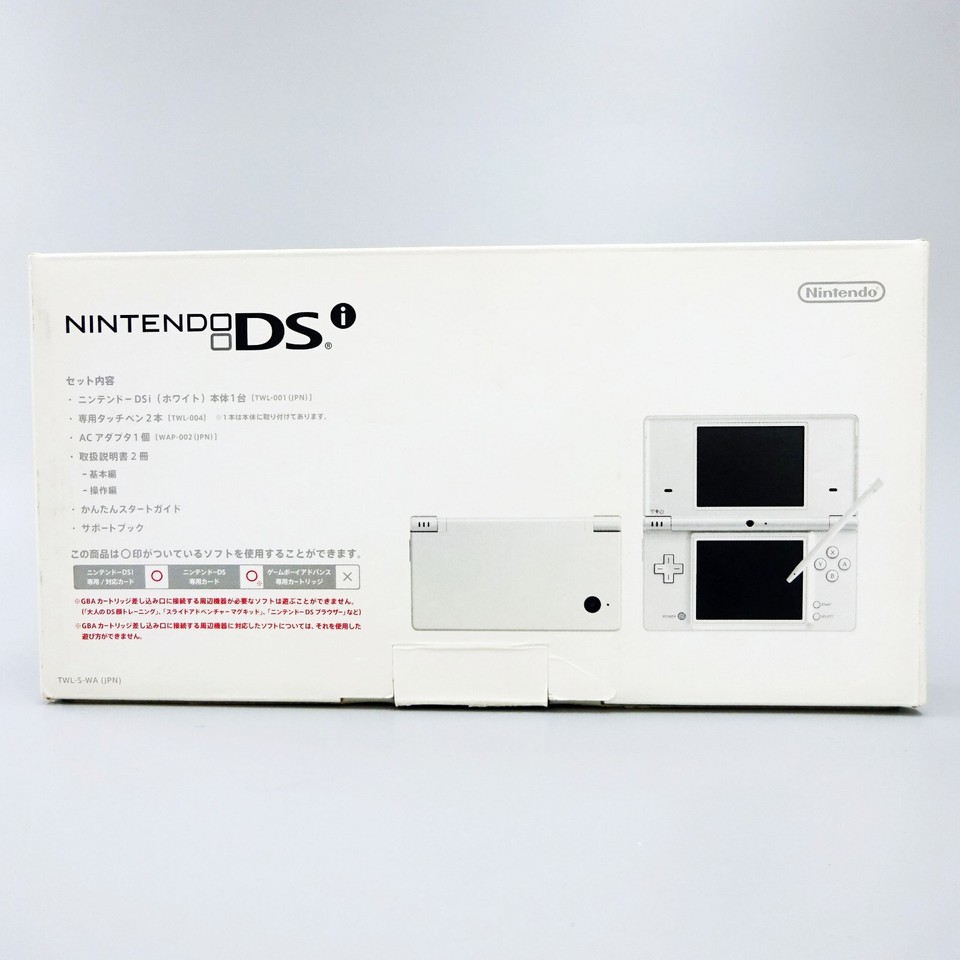 Nintendo DSi Console System Japan Ver. White Japan NEW | eBay
