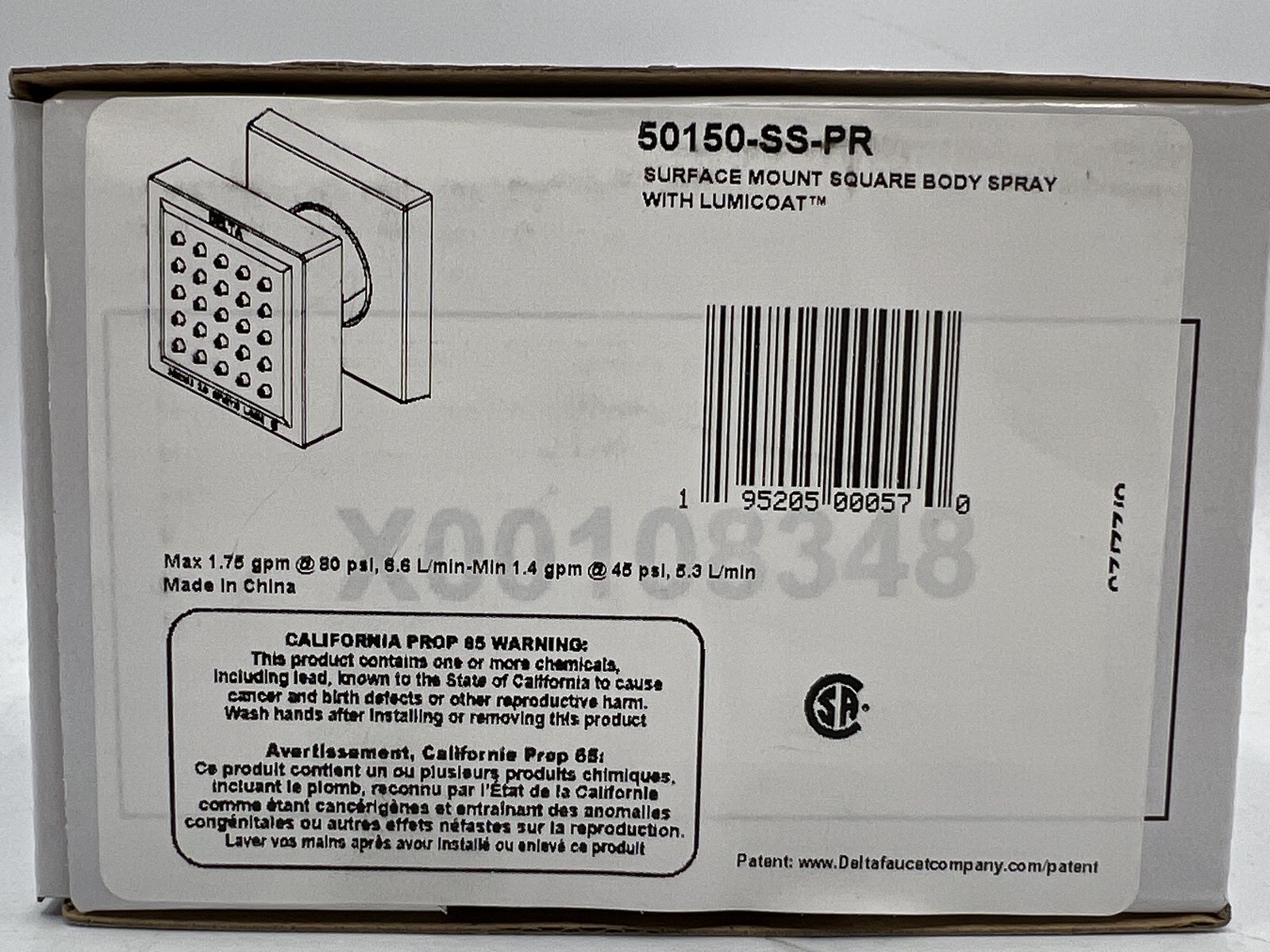 Delta 50150-SS-PR Surface Mount Square Body Spray New Open Box ...