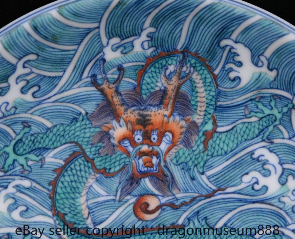 8.8" Yongzheng Marked Old Chinese Pastel Blue White Porcelain Dragon ...