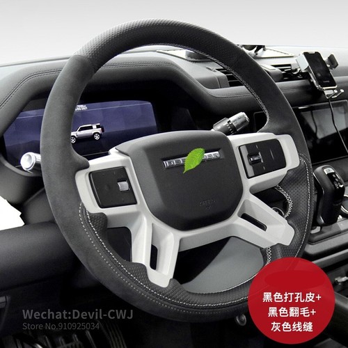 DIY Suede For Land Rover Discovery Evoque Defender Steering Wheel Cover ...