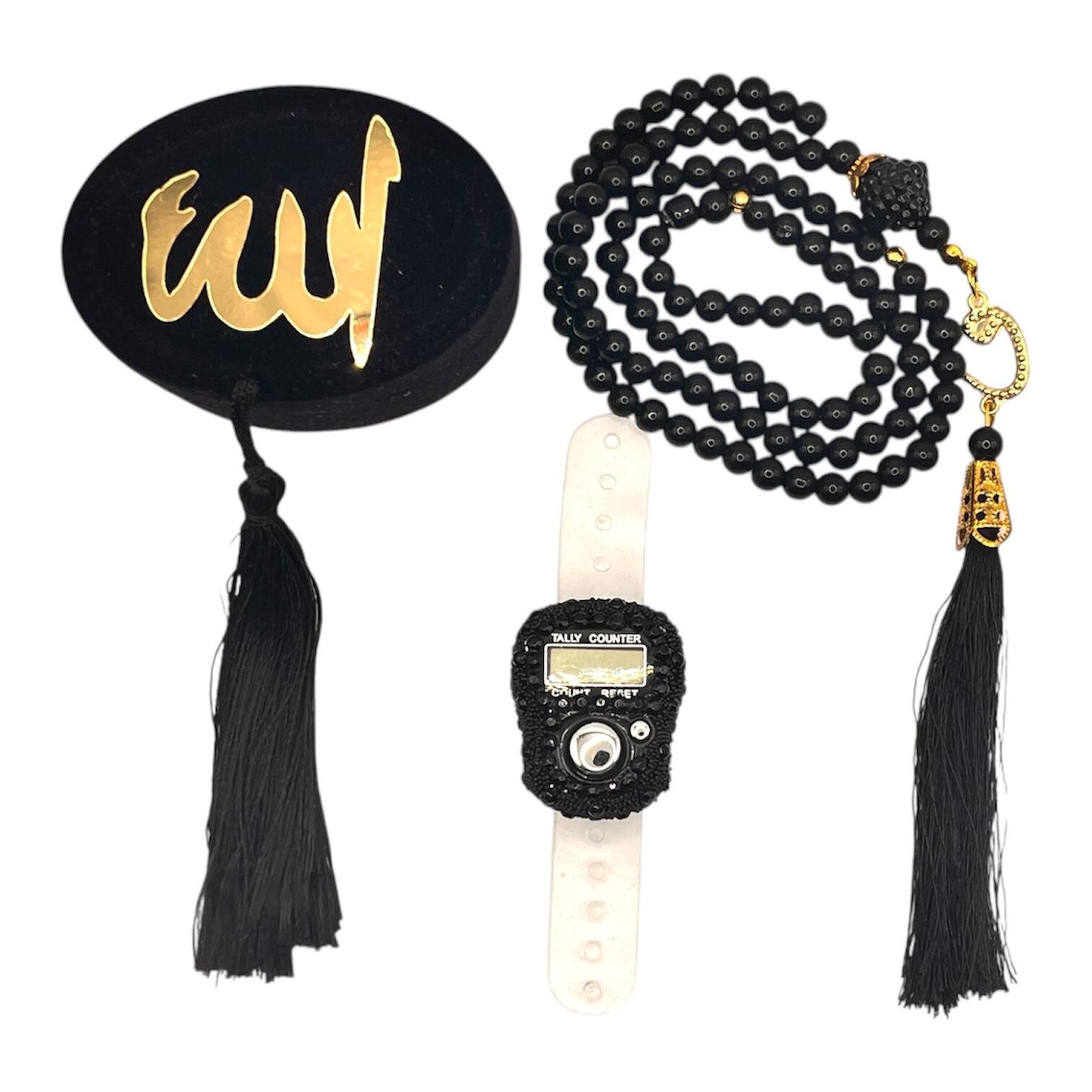 2x Fancy Tasbeeh & Finger masbaha in velvet | Grelly UK