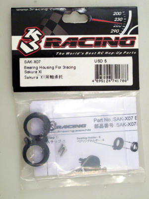 3 Racing SAK-X07 Support Bearing Housing Sakura Xi Modeling | eBay ...