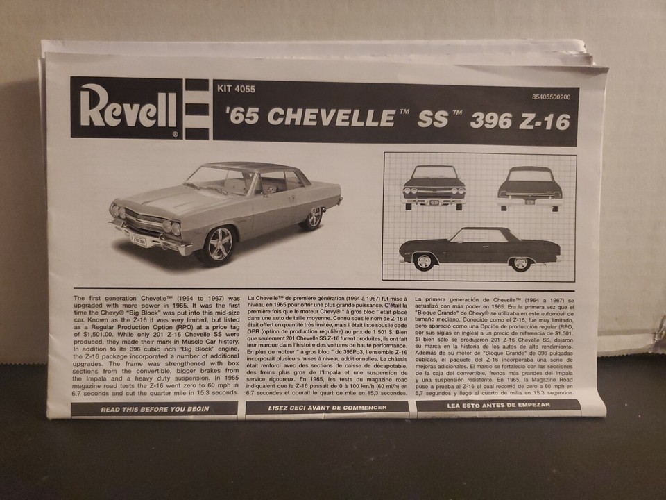 Revell '65 Chevelle SS 396 Z-16 #4055 (Instructions Only) No Kit/ Parts ...