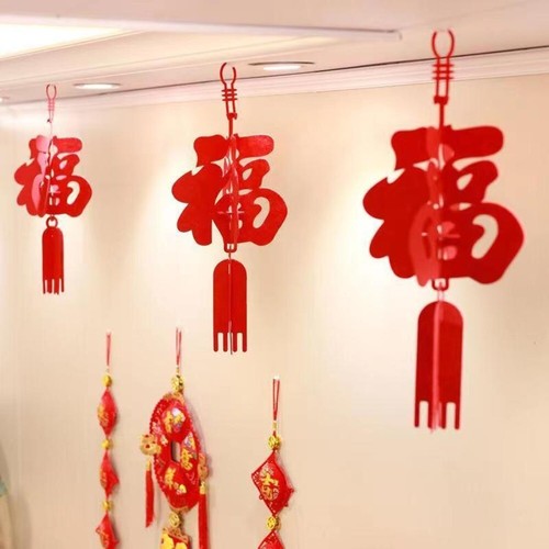 Door Decoration FU Character Lantern DIY Red Knot Pendants Spring ...