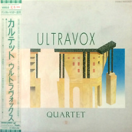 Ultravox - Quartet / VG+ / LP, Album | eBay