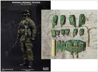 1/6 DAM Toys - Russian Airborne VDV - Pouches & backpack | eBay