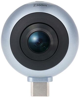 Luxmedia Z360M Camera pour Android, PRAKTICA, Optique Caméras, D ...