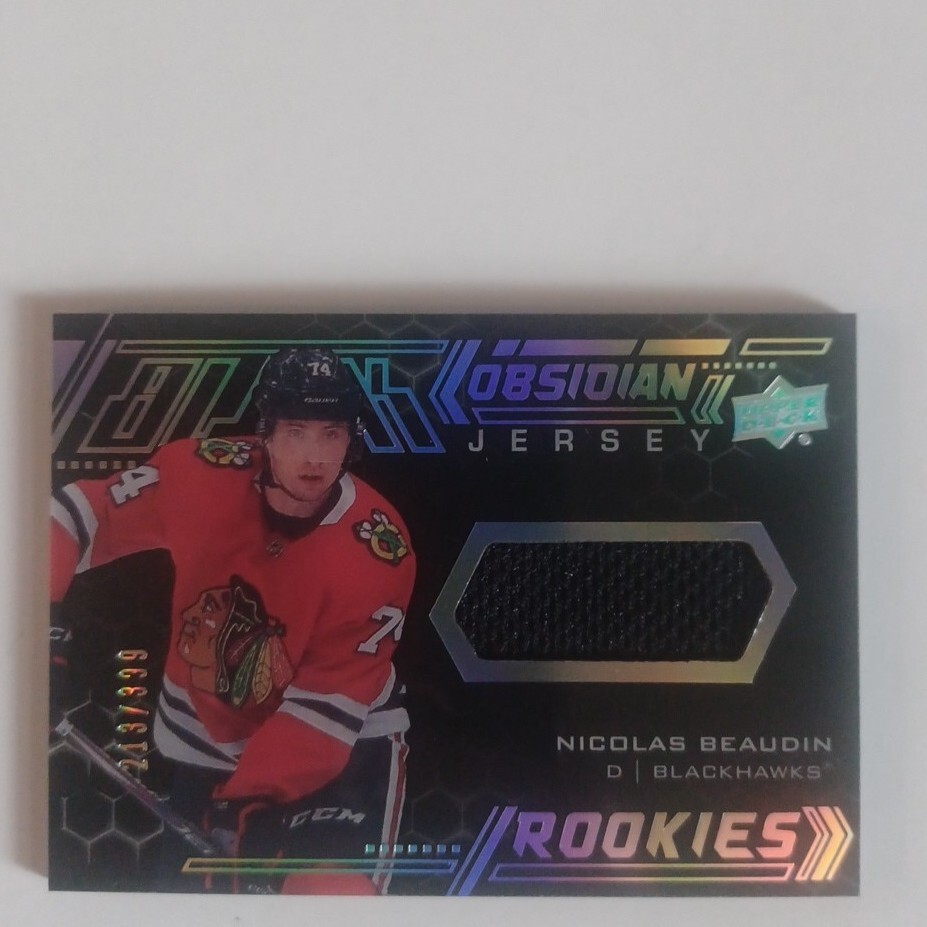 2020-21 UD Black Nicolas Beaudin 213/399 Obsidian Rookie Jerseys | eBay