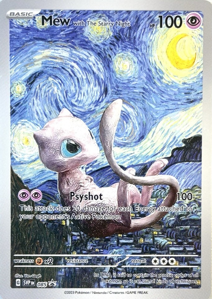 Pokemon Cutest Van Gogh Starry Night Cards ACG Art Star Promo Cute READ ...