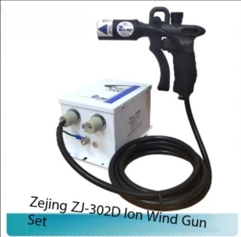 Industrial Static Eliminator Dust Removal Gun Anti-Static Dust Blower ...