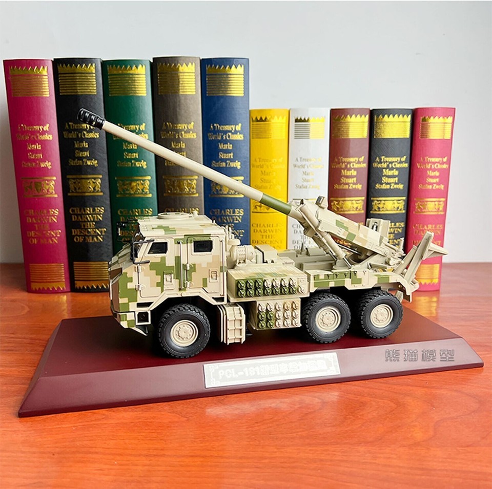 1:32 CN PCL-181 155Mm Vehicle Mounted Howitzer Diecast Model Desert ...