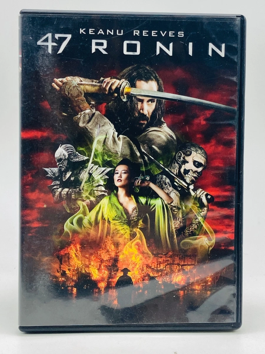 47 Ronin Dvd Cover