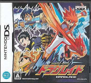 Draglade NINTENDO DS NDS Japan Ver. 4983164733464 | eBay