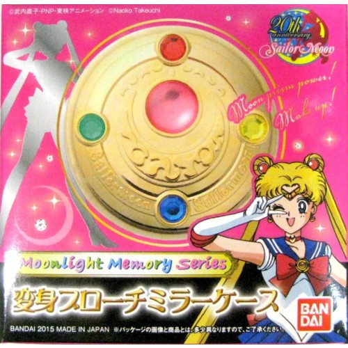 Bandai Sailor Moon 20th Moonlight Memory Series Transformation Brooch ...