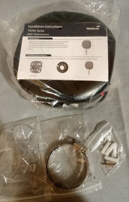 Toaglas TGX45 Series MIMO 5G/4G Antenna | eBay