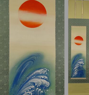 Paintings & Scrolls - Sun Goddess Japanese