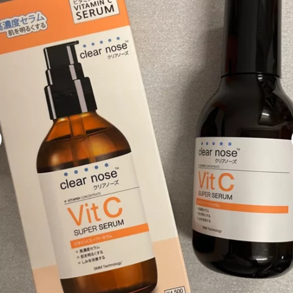 Clear Nose Vitamin C Super Serum Whitening Vit-C Serum Acne ...
