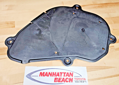 19-25 RAV4 21-24 VENZA Genuine Toyota LOWER ENGINE COVER 51447-42080 | eBay