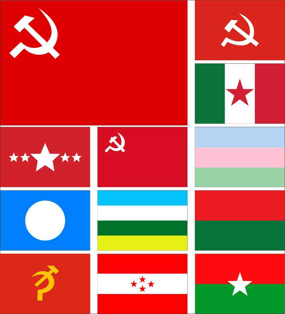 Nepal Flag Printable Flags