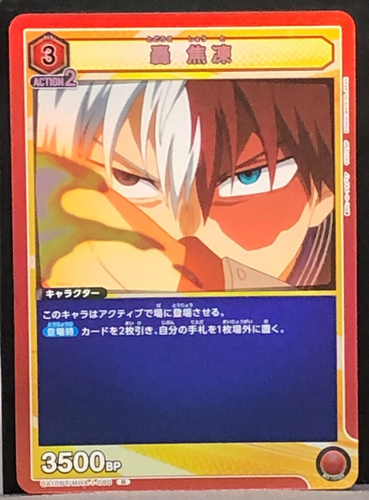 Shoto Todoroki My Hero Academia Card TCG Japanese UNION ARENA MHA-1-080 ...
