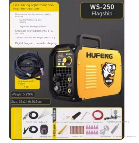 Household Small Mini Argon Arc Welding Machine 220V Dual-purpose ...