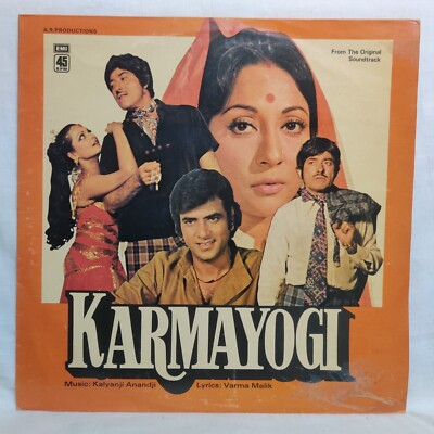 Karmayogi Vinyl LP Record Bollywood 45Rpm Kalyanji Anandji Hindi 1978 Indian VG+ | eBay